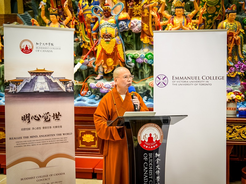 the Buddhist College of Canada Open Day 加拿大佛學院開放日20240525 – Wutai Shan ...